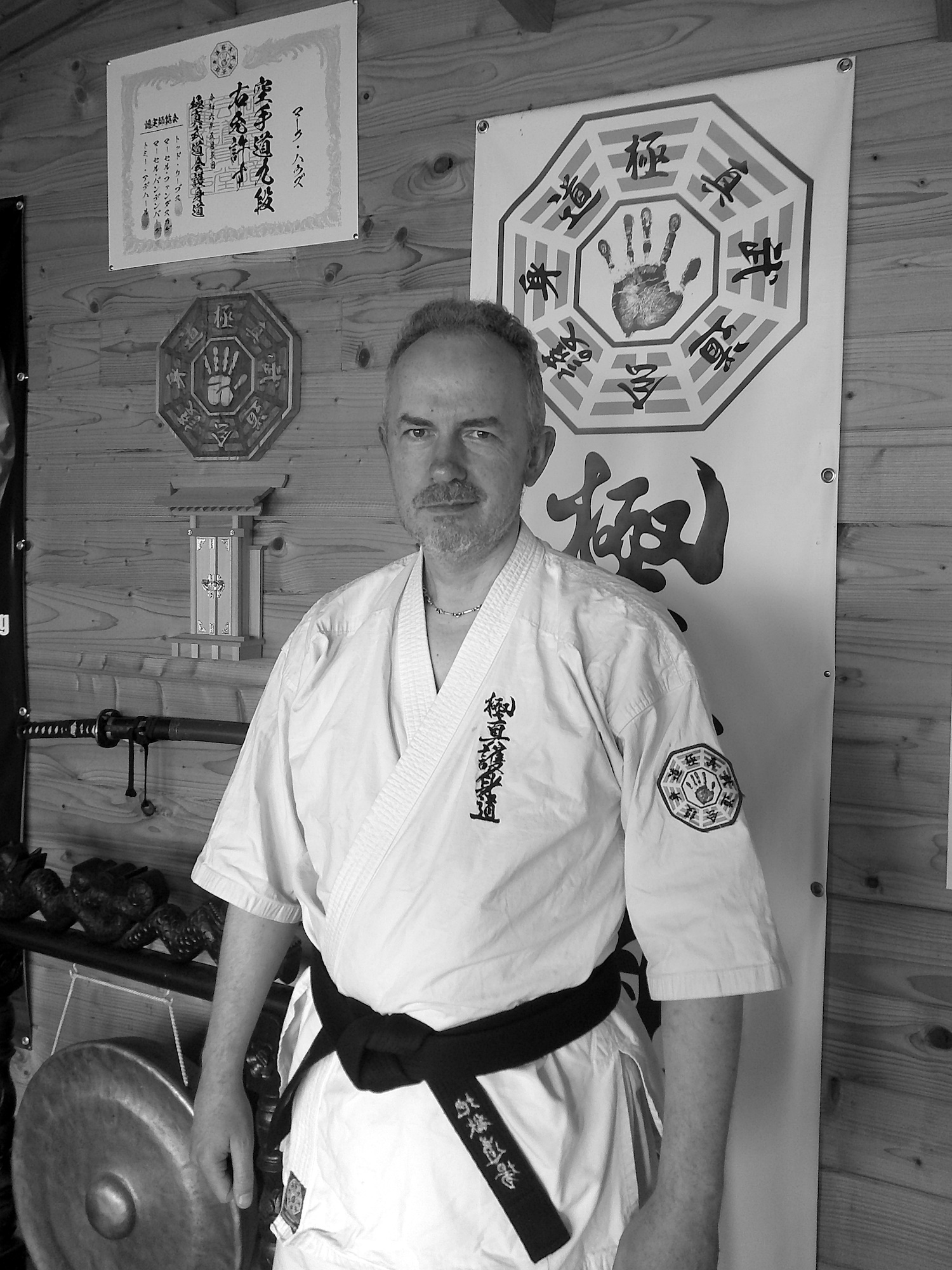 Black Belts 黒帯 – IBK UK